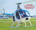 Vortech Hot Specials: Used and affordable helicopters, gyroplanes and ...